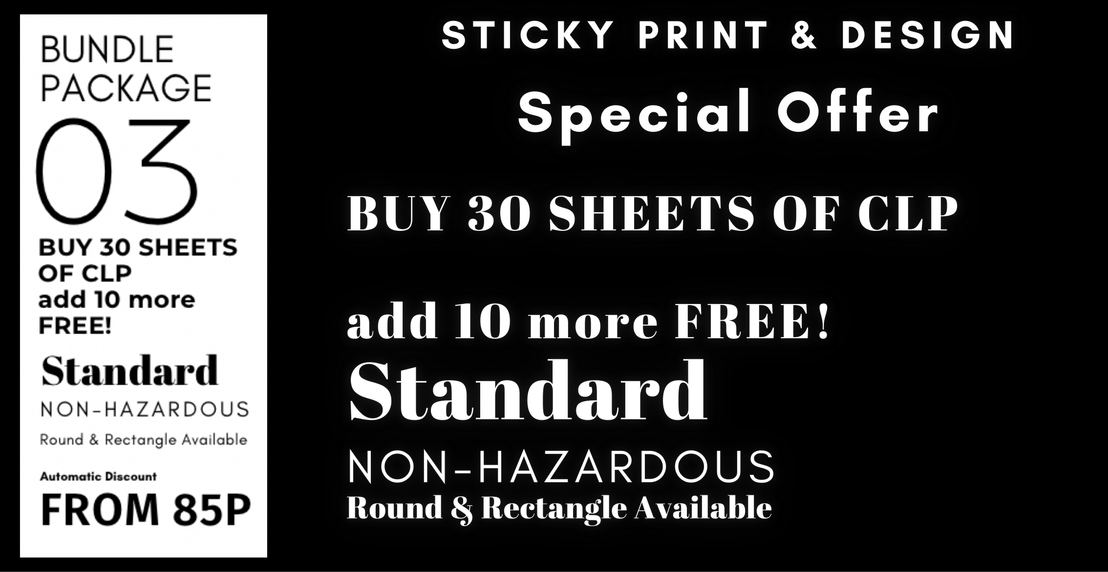 CLP Requirements – Sticky Print